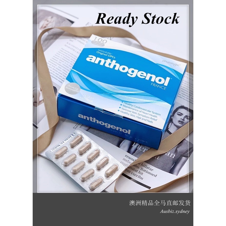 Anthogenol 100 Capsules Blooms Powerful Antioxidants Healthy 月光宝盒 ...