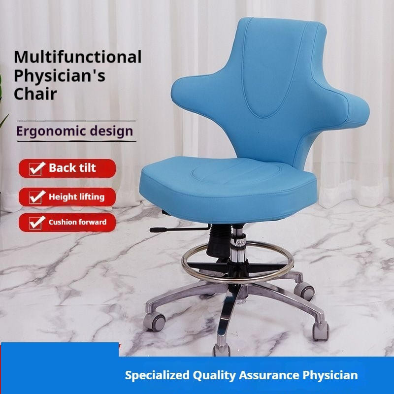 Multi functional lifting of hospital examination chairs doctor chairs ...