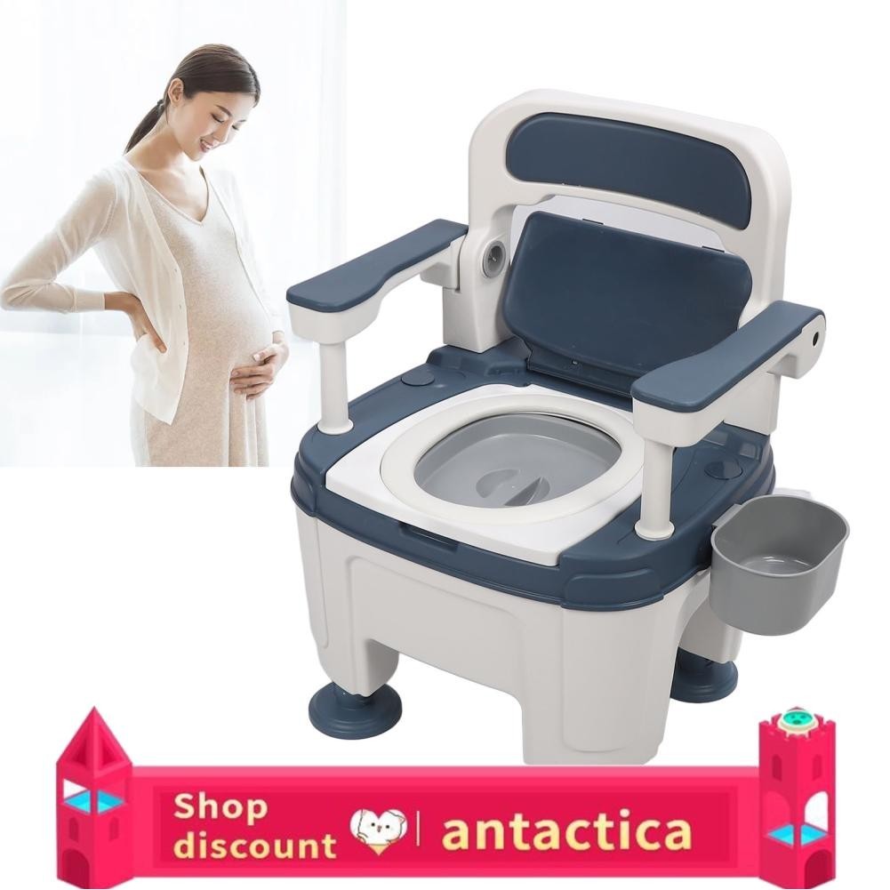Antactica Potty Chair Commode Toilet Portable Double Sealed Cover Odour ...