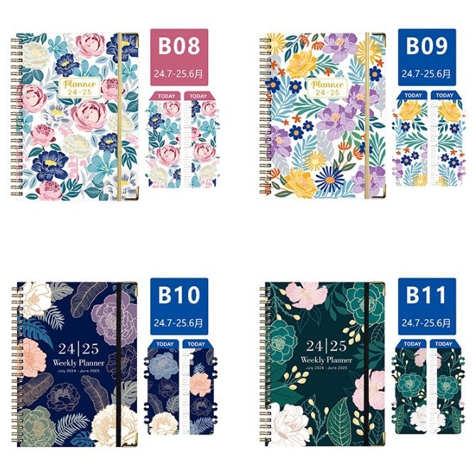 Daily Planner 2024-2025 - 12-Months Planner Weekly And Monthly Spiral ...