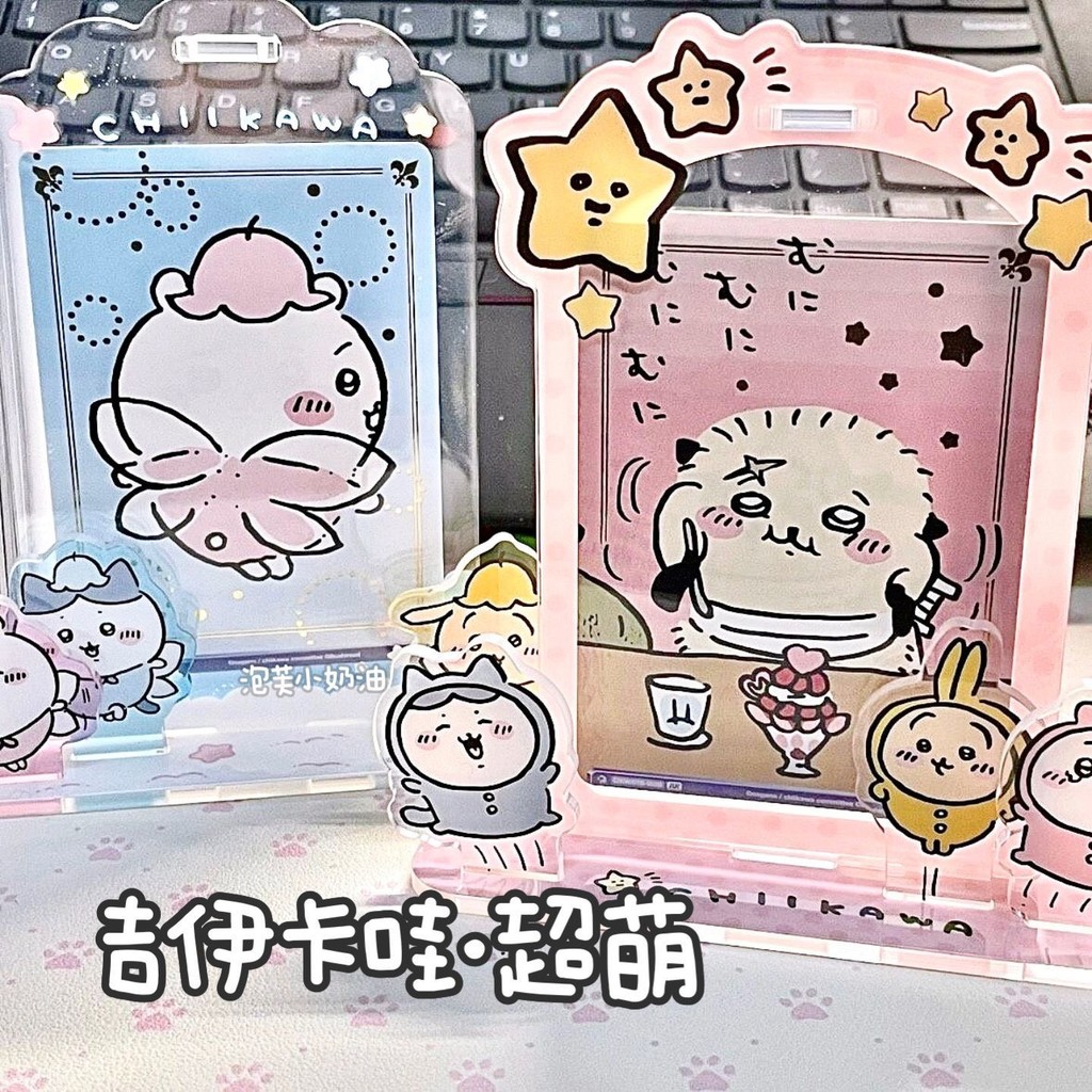 Photo frame photo frame [9100 People Collection] chiikawa chiikawa ...