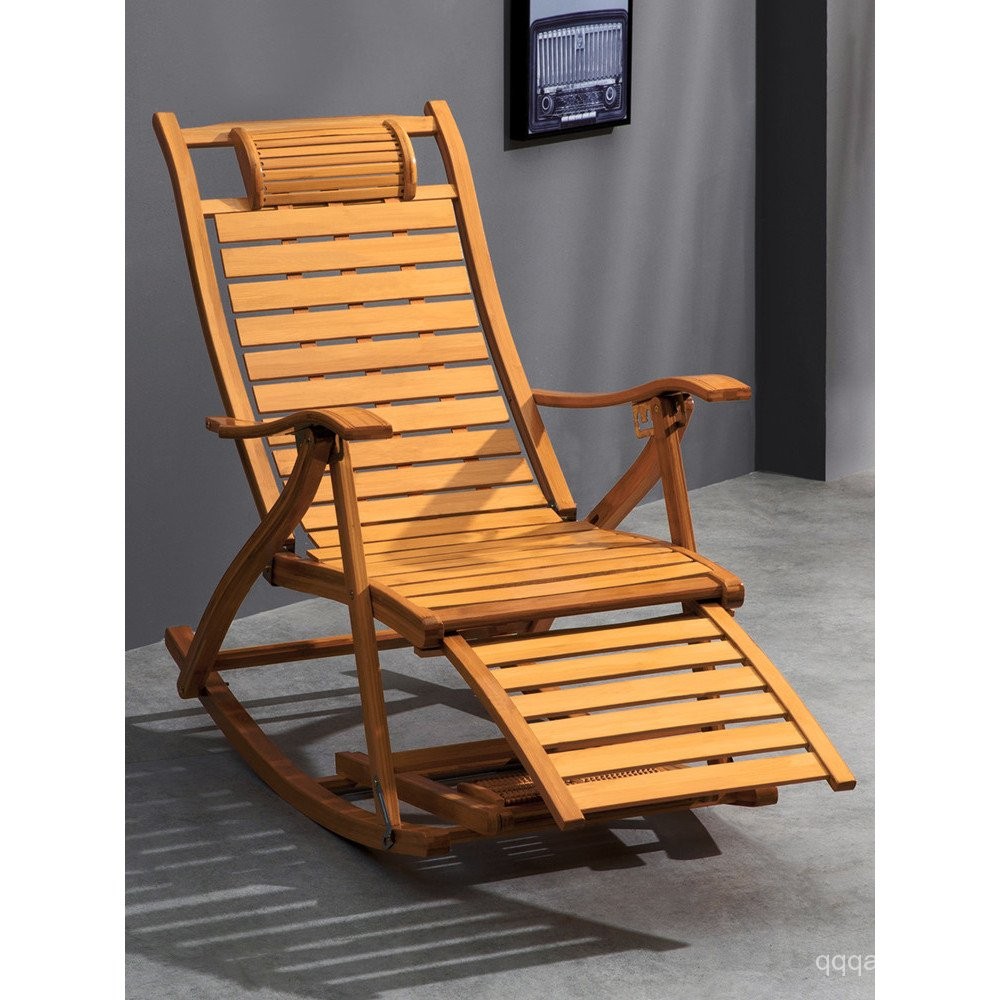 Rocking Chair Recliner Nap Folding Rattan Chair for Adults and Elderly ...