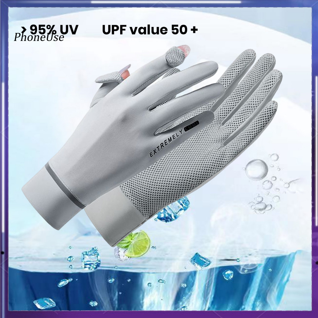 PhoneUse Sun Protection Gloves Uv-proof Gloves Uv-proof Full Finger ...