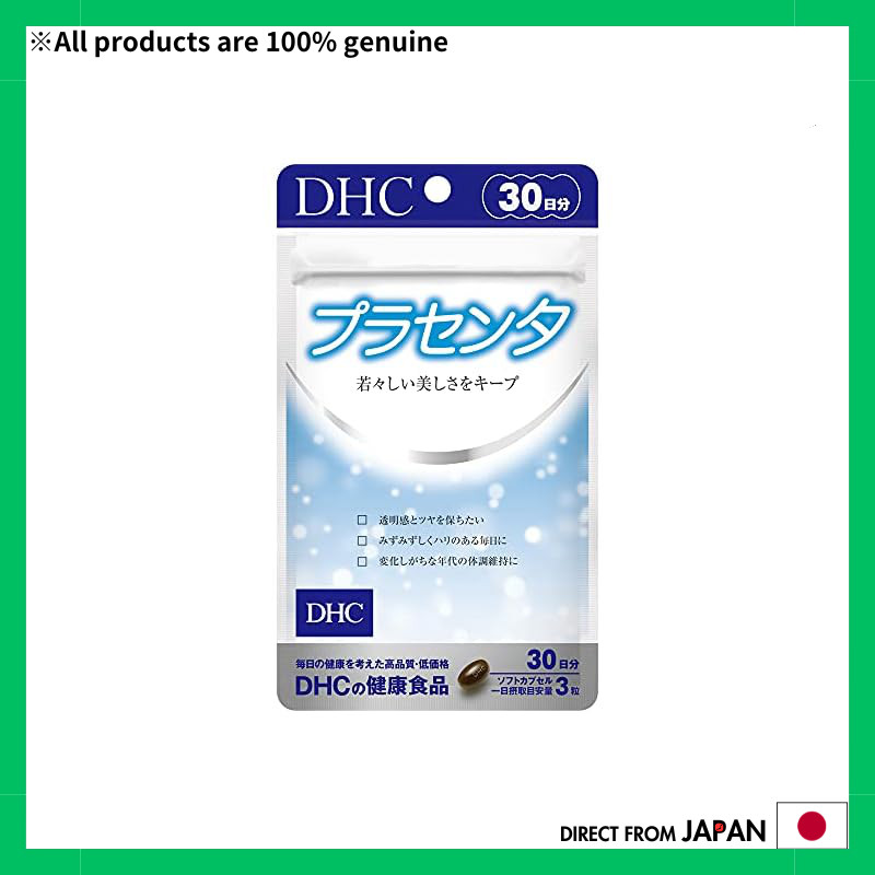 DHC Placenta 30-day supply (90 capsules) | Shopee Philippines