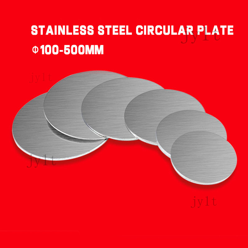304 Stainless Steel Circular Plate - Diameter 100-500mm - Circular ...