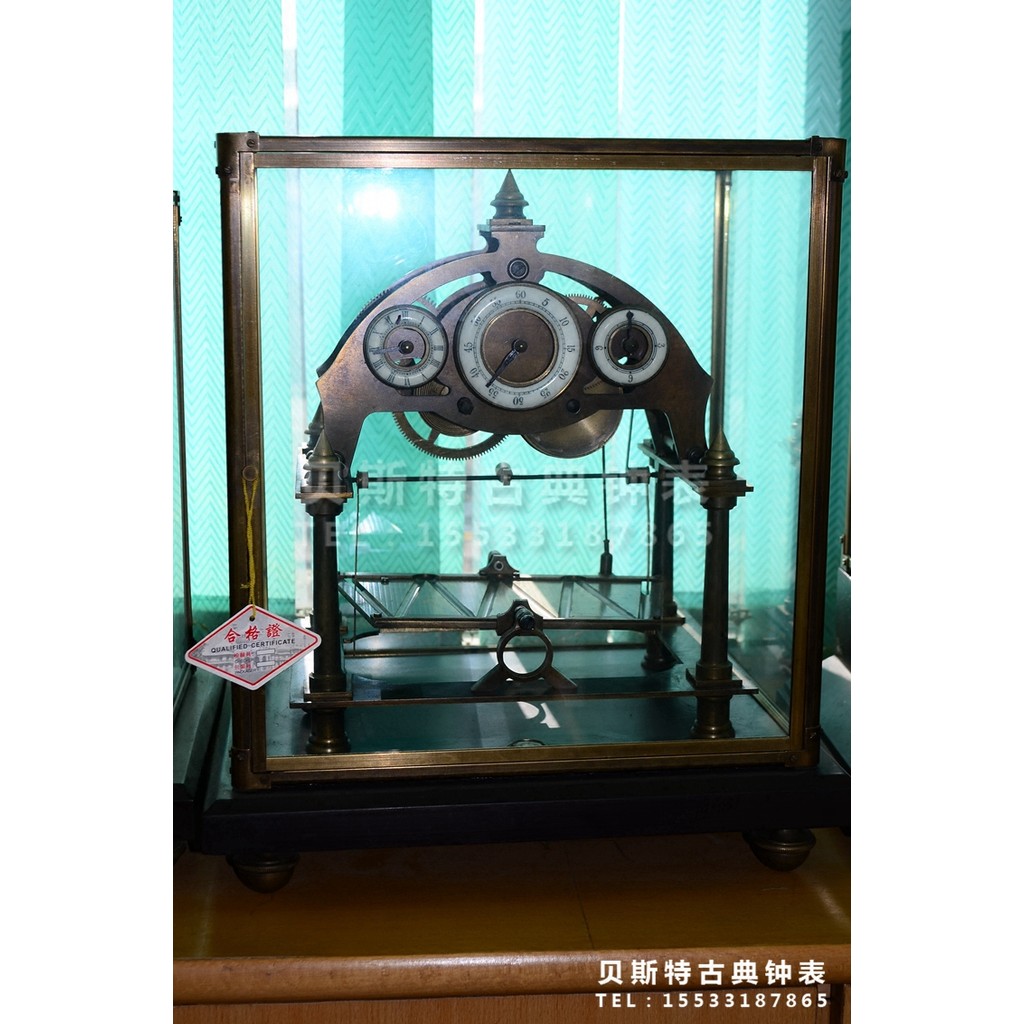 Ball Clock Antique Mechanical Pure Copper Fun Replica Clock European ...