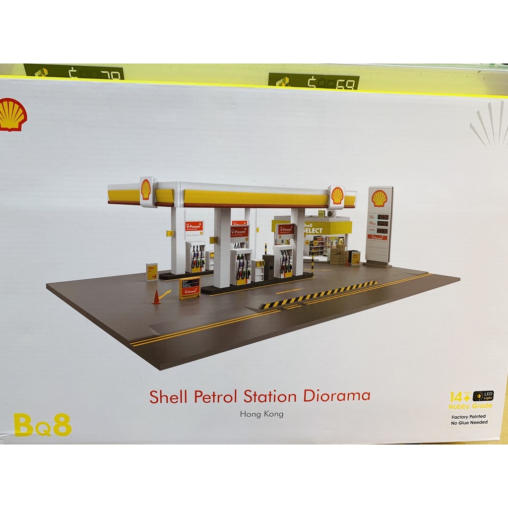 Tinyq-bq08 Shell Gas Station Scene Model Brand: Tiny Size: 258 (W) X ...