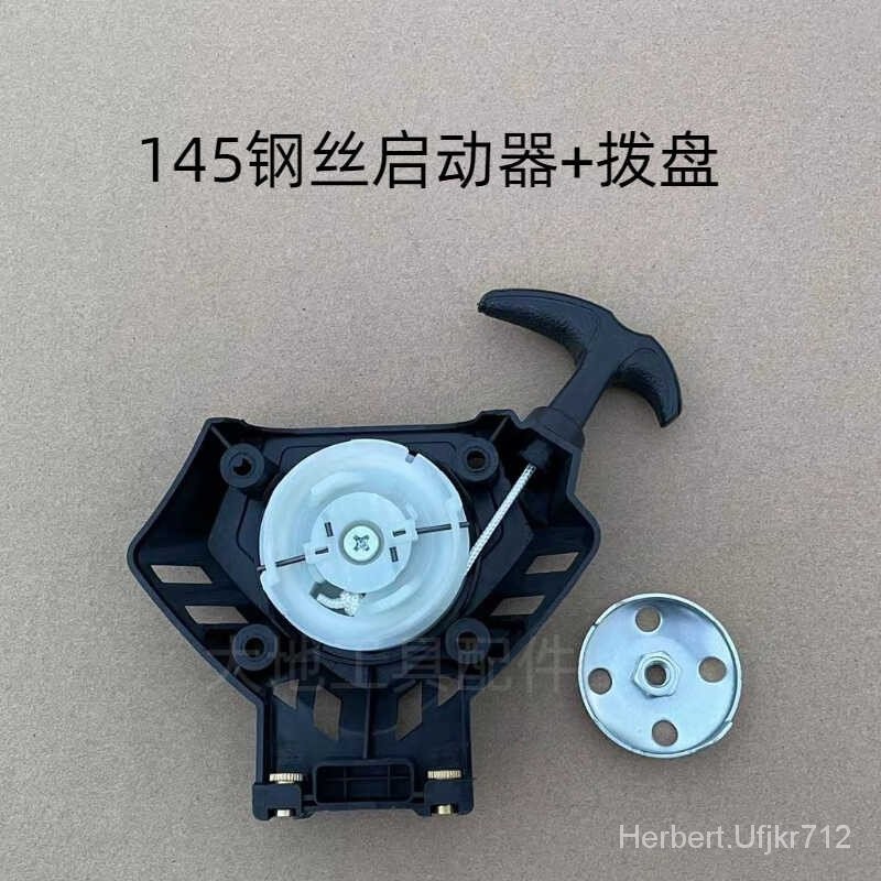 145F original pull plate start pull plate triangle steel wire round ...