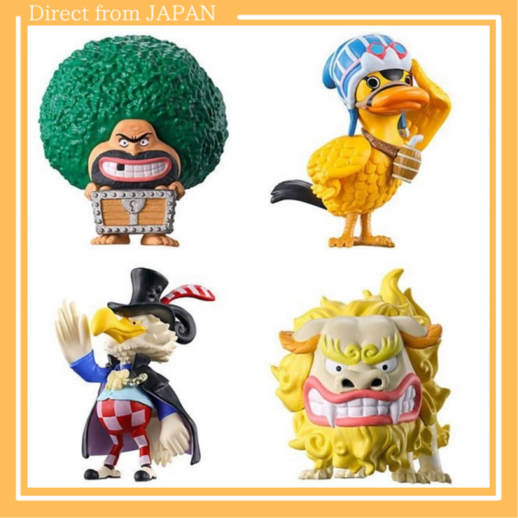 From TV animation ONE PIECE One Piece Fruit Animal 02 One Piece All 4 ...