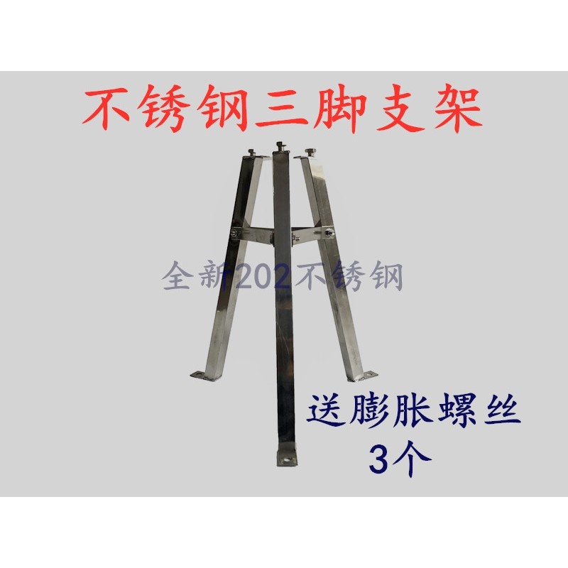 Manual Water Pump Stand Stainless Steel Hand Press Water Pump Well Head ...