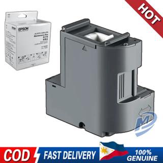 T04D1 Maintenance Box for Epson L11050 L6270 L6170 L6290 L6190 L6260 ...