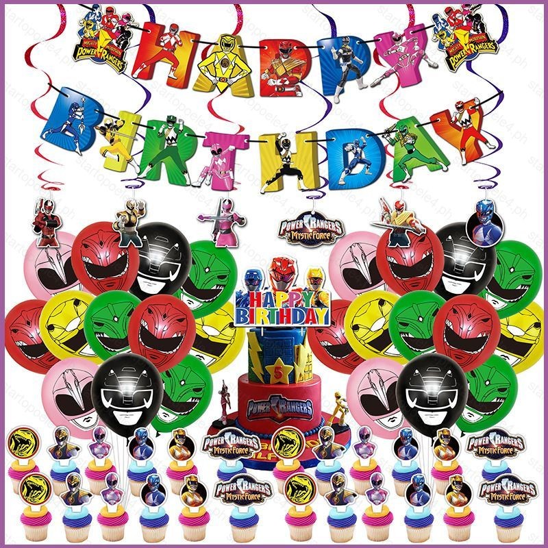 Power Rangers film Theme kids birthday party decorations banner cake ...