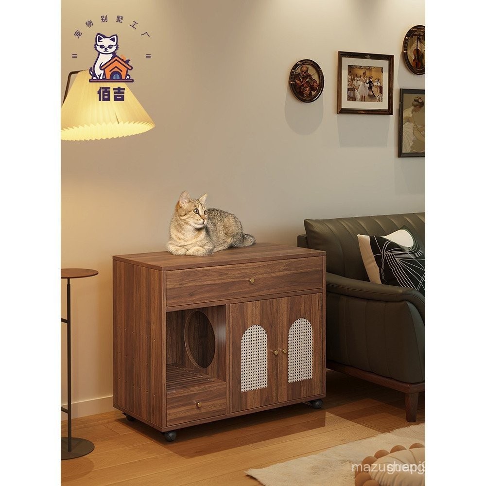 Vintage Style Large Cat Litter Box Storage Rack Solid Wood Enclosed Cat ...