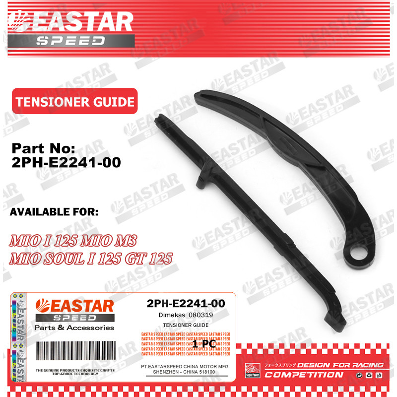 Tensioner Guide 2PH CHAIN GUIDE SET Mio i 125 Mio M3 MIO SOUL I 125 GT ...