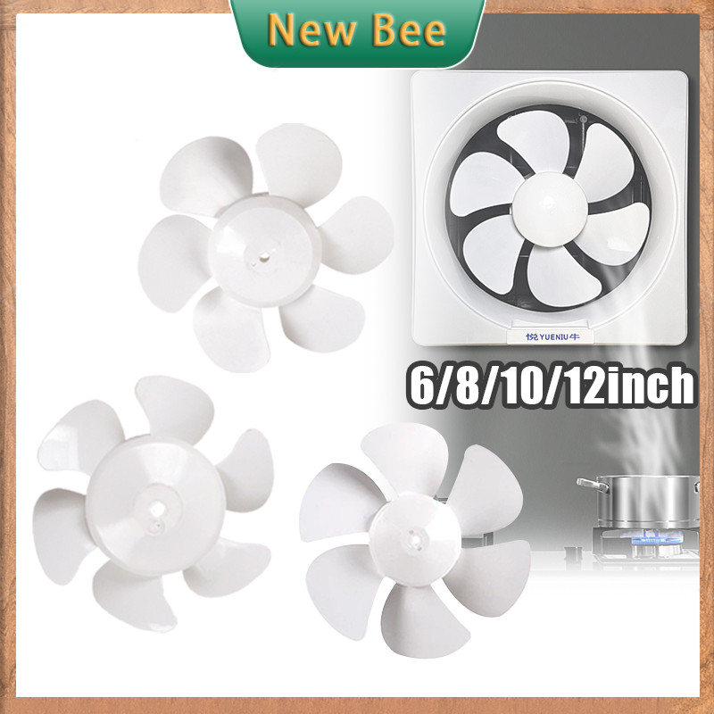 6 8 10 11 Inches Exhaust Fan Blade 6 Blades Standard Exhaust Fan Spare ...