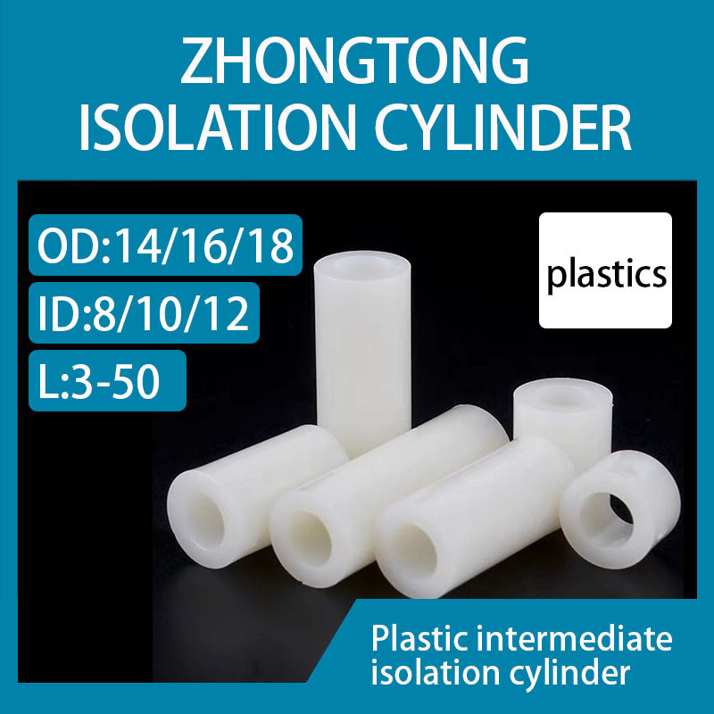 Round Hole ABS Plastic Isolation Column Hollow Support Column PCB ...