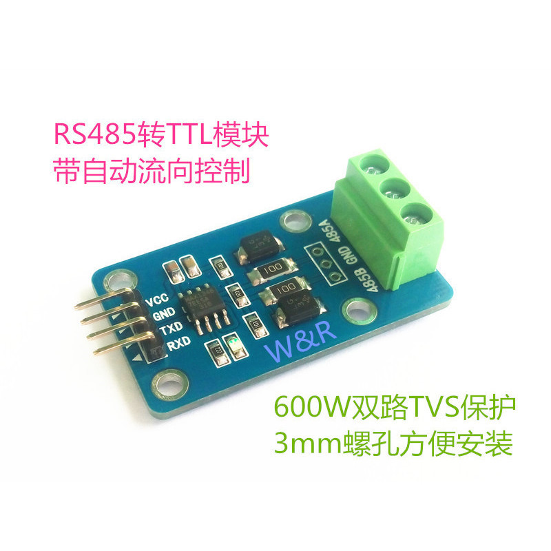 Microcontroller TTL to RS485 Module/485 to Serial Port UART Level Interchange/Hardware Automatic ...