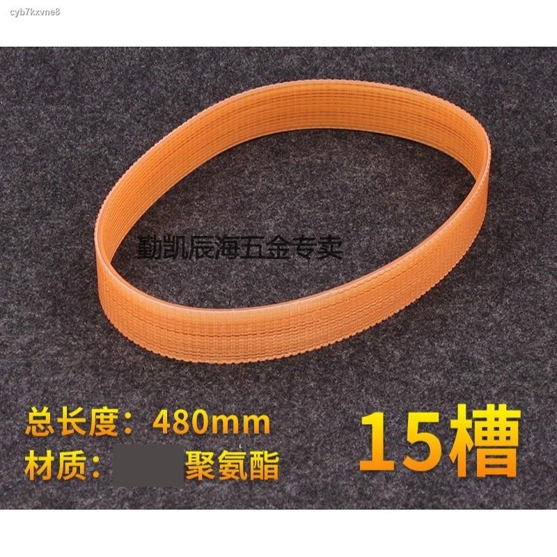 Up to 10 inch US 255 aluminum cutting machine saw aluminum machine ...