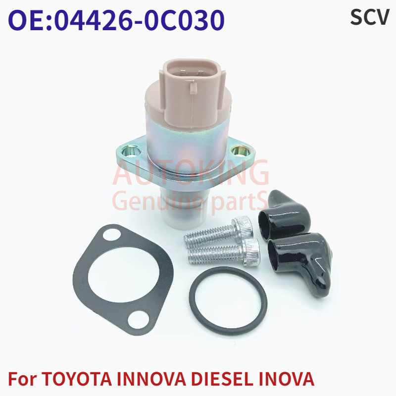 SCV Sensor VALVE / SOLENOID SUCTION CONTROL VALVE Injection PUMP For ...