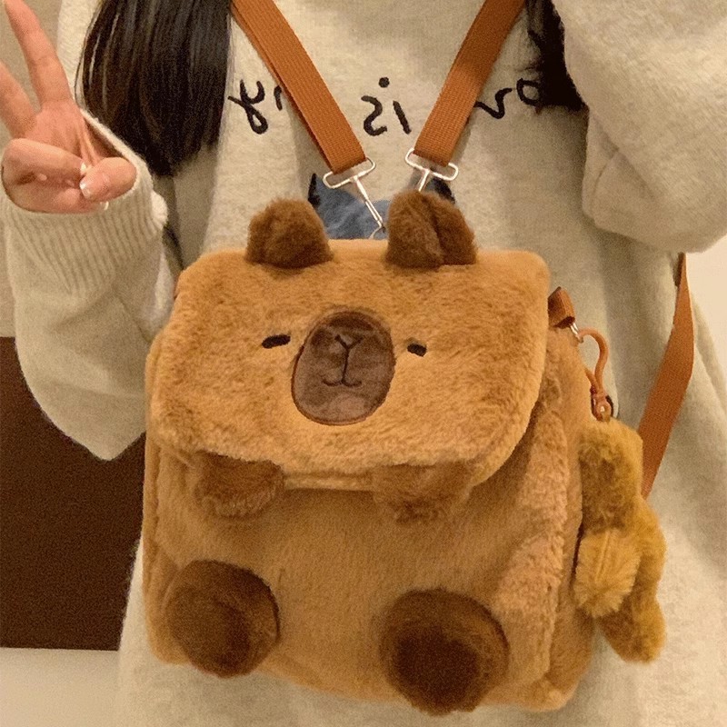 Cute Capybara Plush Bag Shoulder Bag Handbag Crossbody Bag Plushie Tote ...