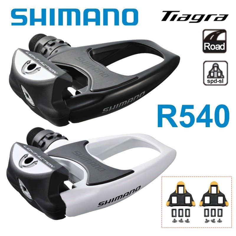 【PH Stock】 Shimano PD-R540 Road Bike Pedal Original Self-locking Pedals ...