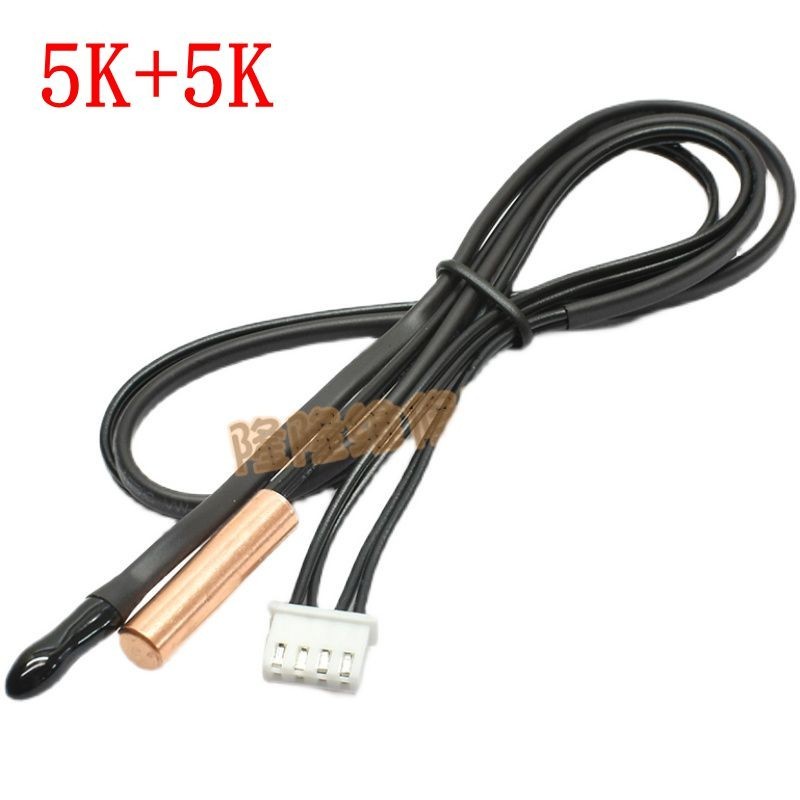 FF-For TCL Air Conditioner Tube Sensor Ambient Sensor tube 5K 5K air ...