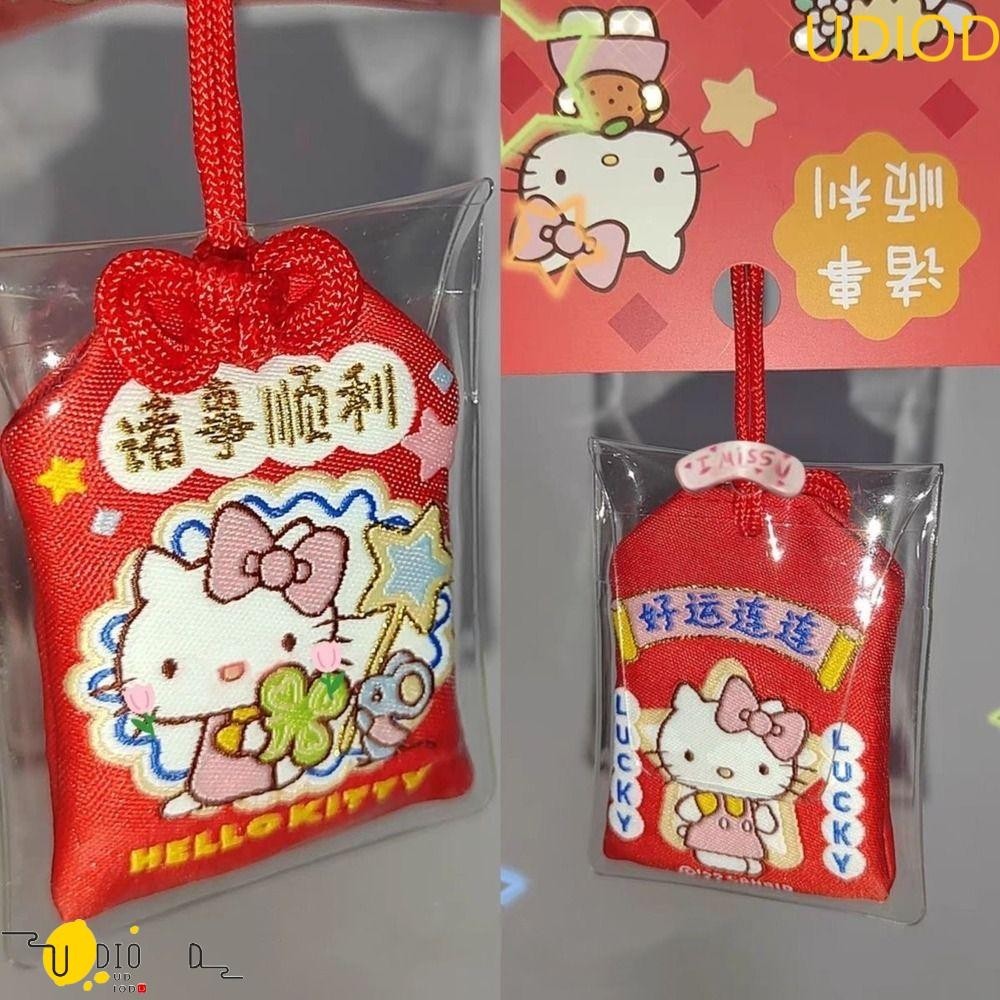UDIOD Cinnamoroll Guardian, Pompompurin Two-sided Good Luck Pendant ...