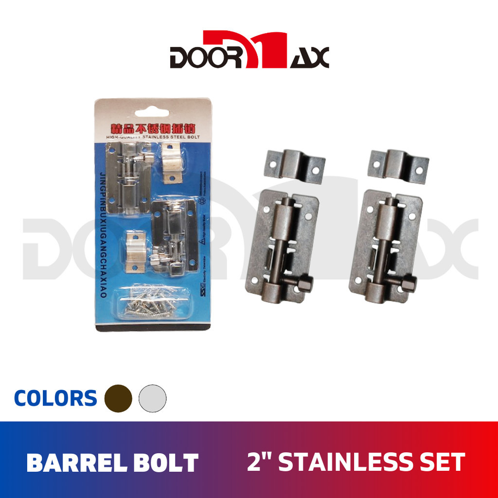 DOORMAX 2 inch Stainless Steel Barrel Bolt (Brown/Chrome) | Shopee ...