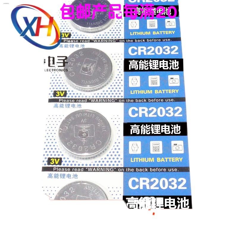 CR2032 button battery 3V high energy lithium electronic called computer motherboard car key ...