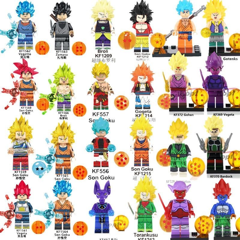 Anime Dragon Ball Son Goku Rampage Broly Vegeta Minifigure Assembled ...