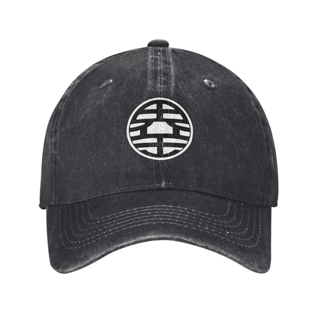 Dragon Ball Z Dbz Kame Symbol Goku Anime Popular Cool Adjustable Cowboy ...