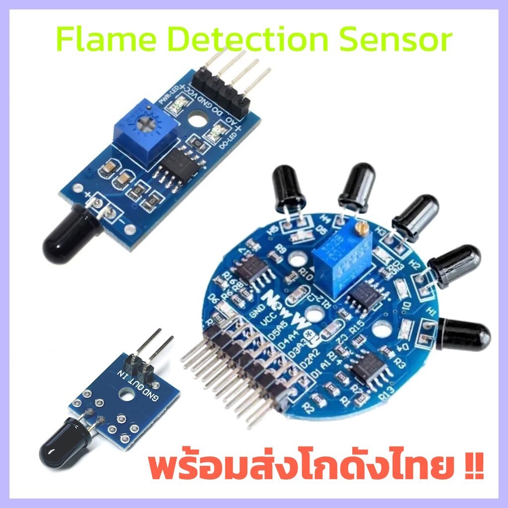 Flame Detection Sensor Module Ir Fire Detect Shopee Philippines
