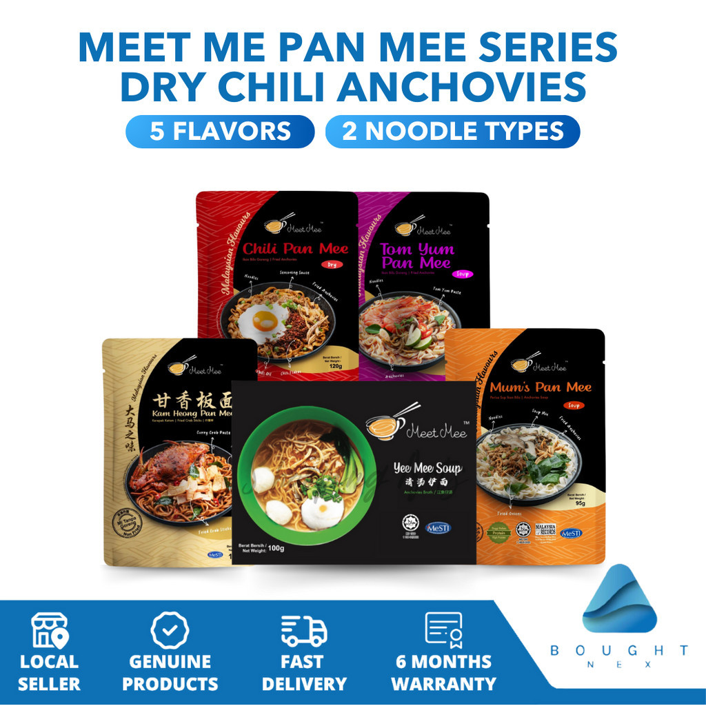 MEET MEE Pan Mee Series Dry Chili Anchovies Ikan Bilis Soup Base Pan ...
