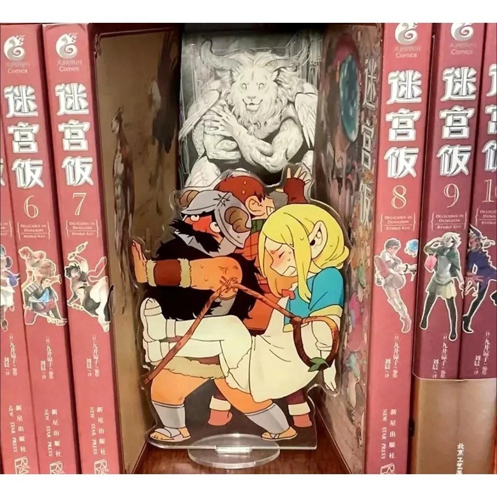 Dungeon Meshi Acrylic Stand Marsilla Senshi Figure Display Delicious in ...