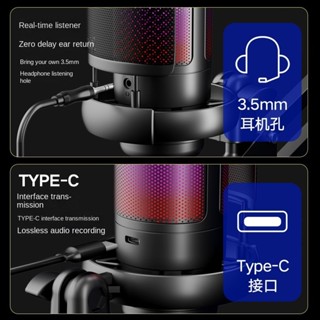 Me6S Mic Condenser Gaming microphone for videoke live streaming ...