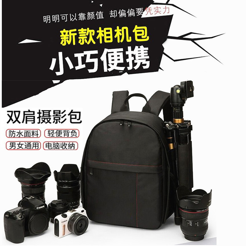 Nikon Z 6II Z62 Z7 Z72 Z5 Z50 Micro Single Camera Bag Men Women ...
