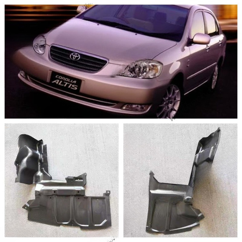 Engine splash guard protection plate for Toyota COROLLA Altis ZZE121 ...