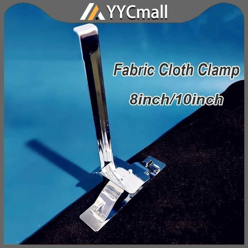 8/10 Inch Metal Sewing Bed Cloth Clamp Fabric Cloth Clamp For Tailor ...