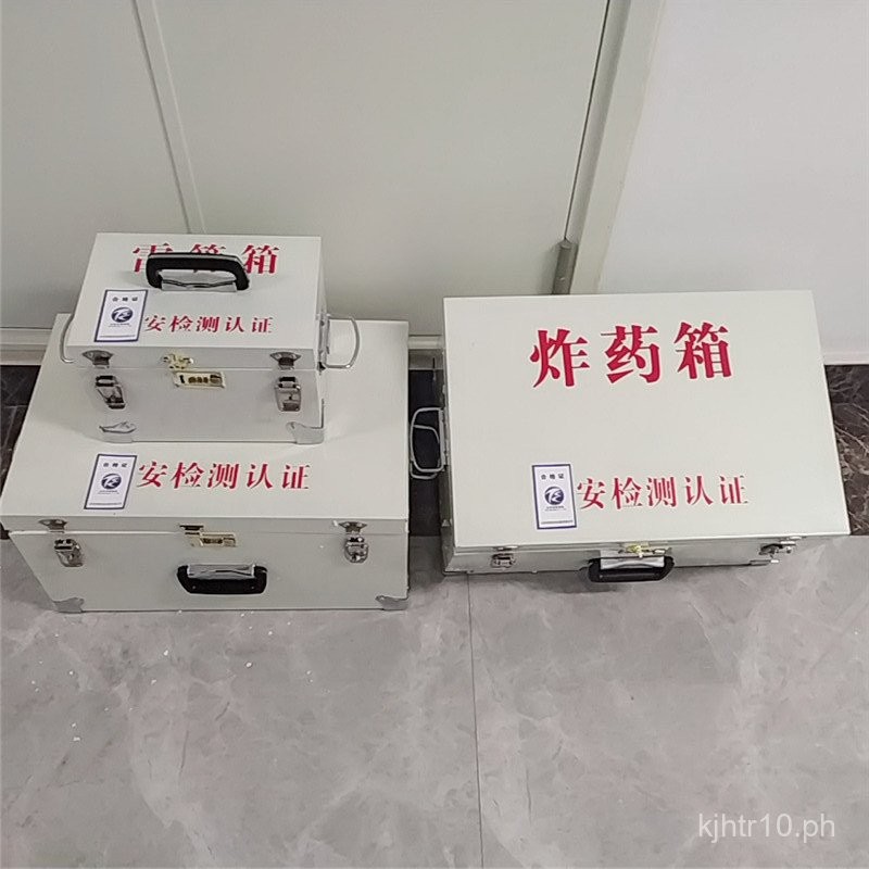 Explosion-Proof Storage Box for Dangerous Goods Mining Construction ...