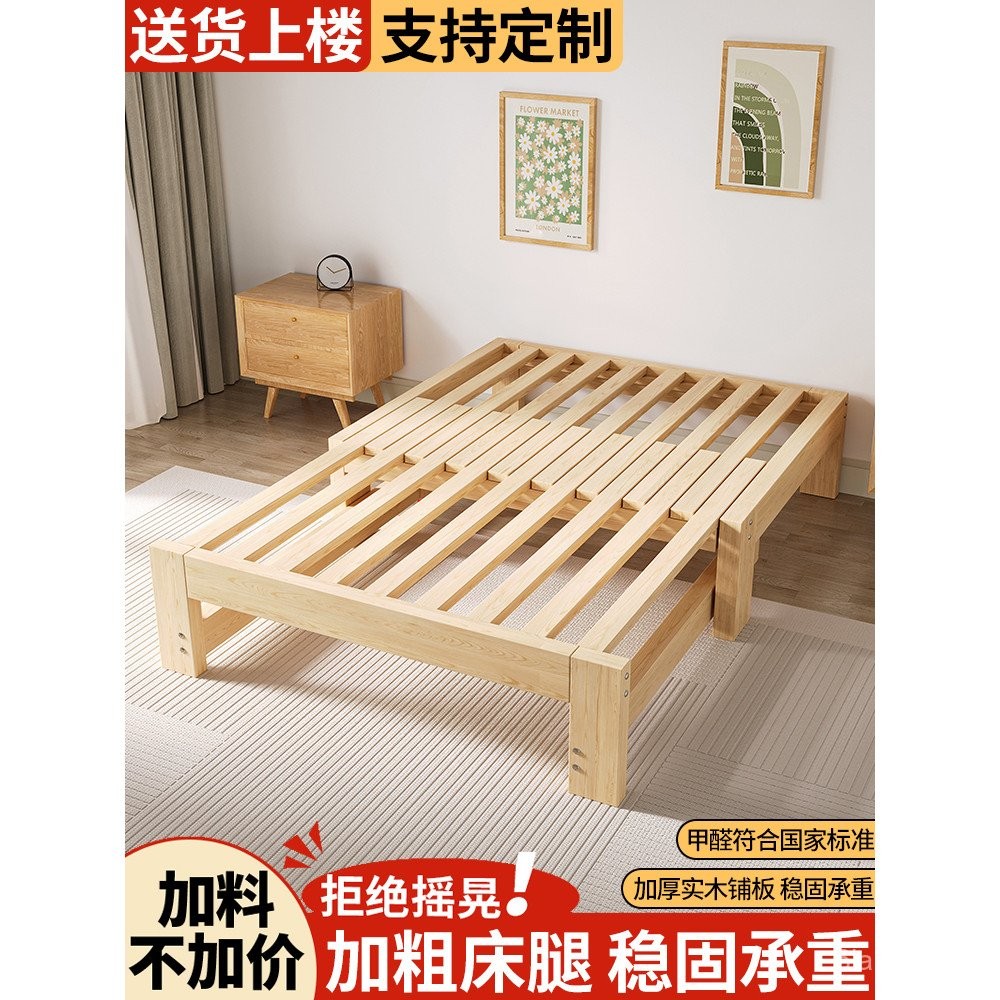 Solid Wood Sofa Bed Folding Dual-use Small Apartment Living Room ...