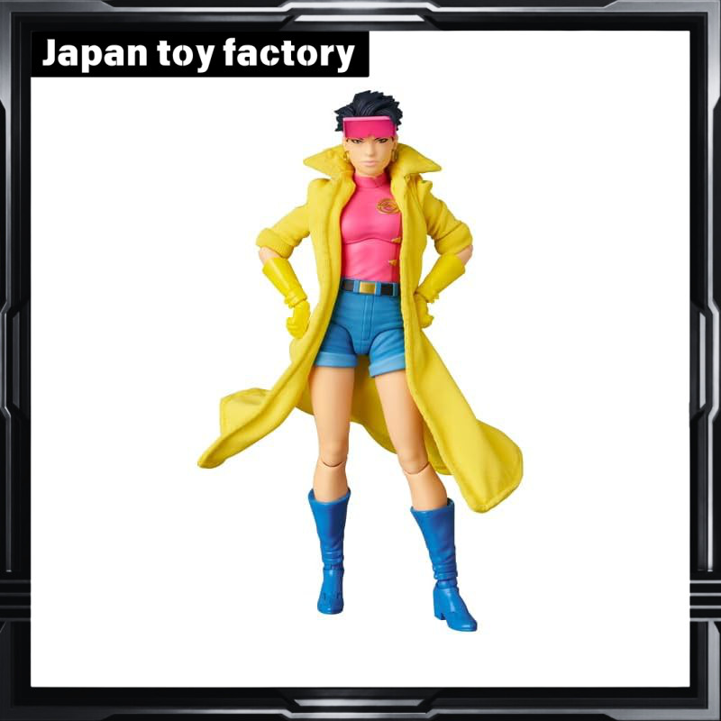 MEDICOM TOY MAFEX Jubilee (Comic Ver.) with Sturdy Protective Clear ...