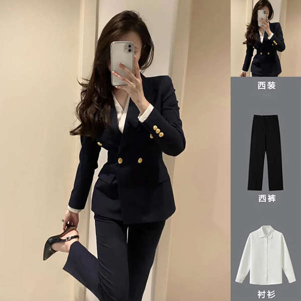 formal attire for women Women's Clothing 2024 Autumn Winter New Suits ...