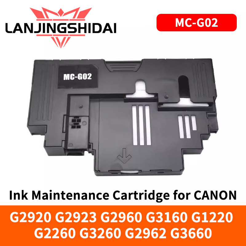 MC-G02 Ink Maintenance Cartridge for CANON G2920 G2923 G2960 G3160 ...
