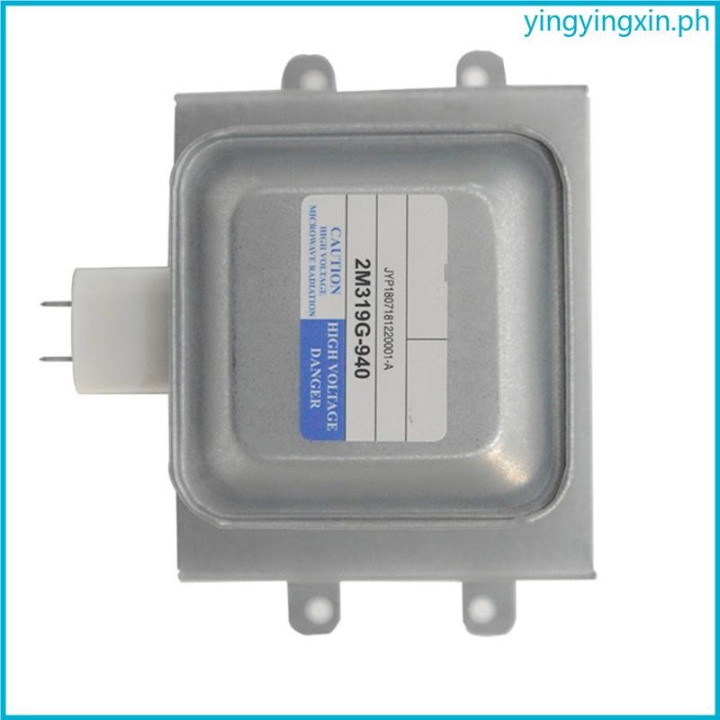 YIN 2M319G Microwave Oven Part Metal Texture 1000W Kitchen Applications ...