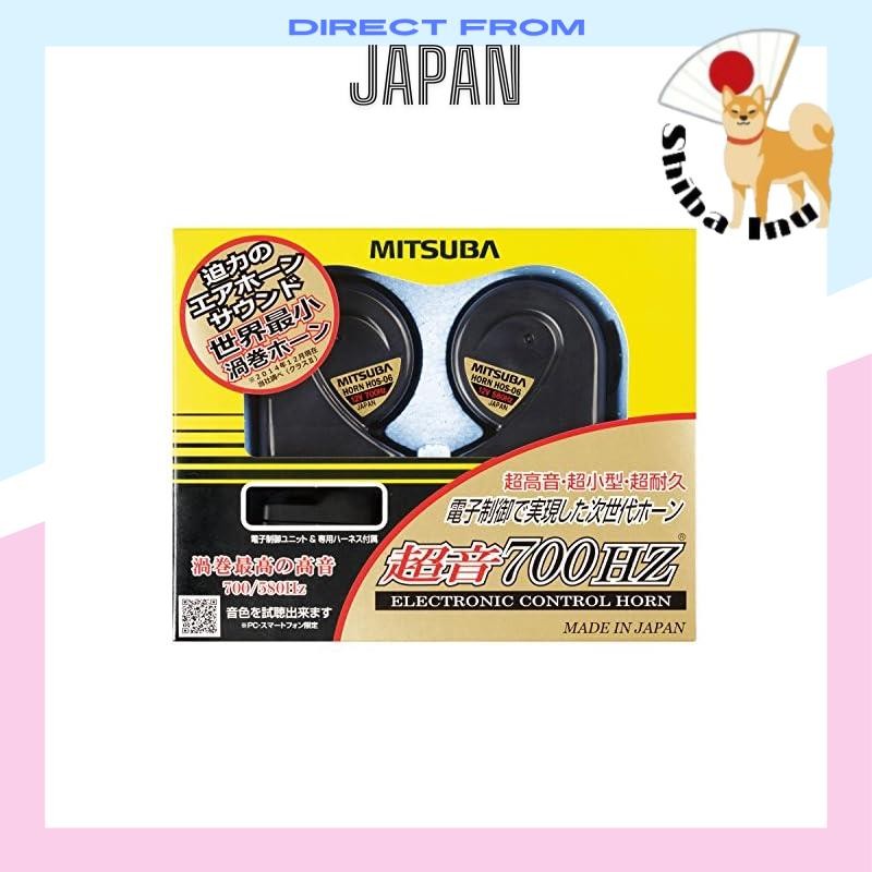 MITSUBA Sun Kohwa Ultra Sonic 700HZ [Horn] HOS-06B for Car high sound ...