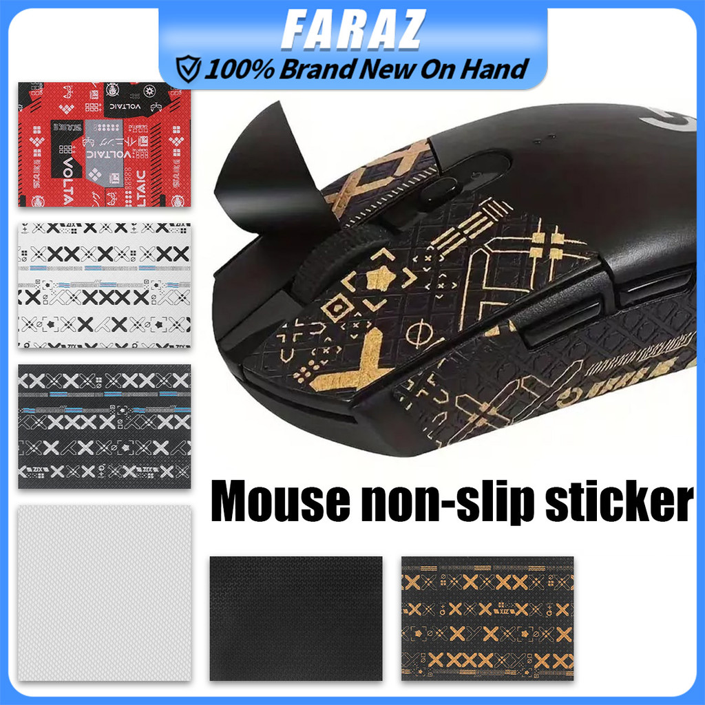Mouse Sticker 15x11cm DIY Sweat-Proof Mouse Grip Tape Anti Slip for ...