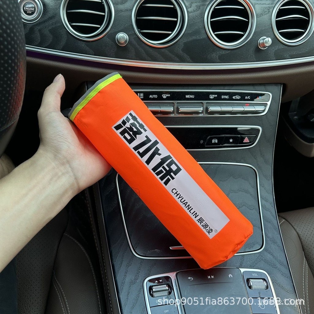 Falling Water Protection Automatic Inflatable Life Jacket Belt Large ...