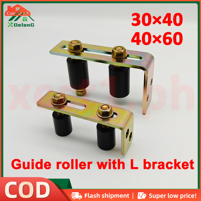Sliding gate top guide nylon rollers with L bracket set upper nylon ...