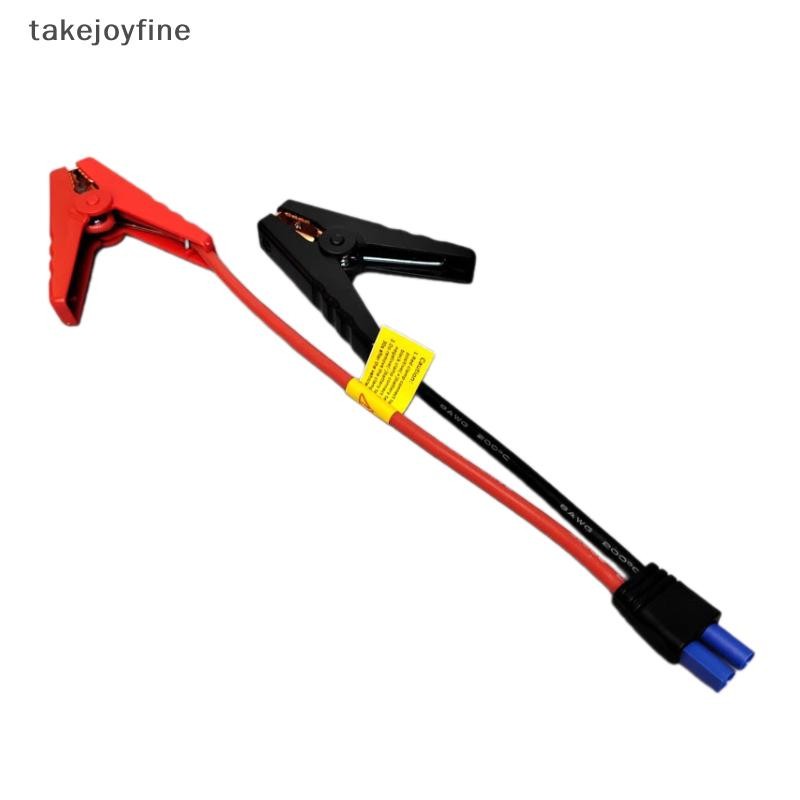 TFPH 1 Piece Jump Starter Alligator Clip Starting Device Emergency Battery Jump Cable Clamps For ...