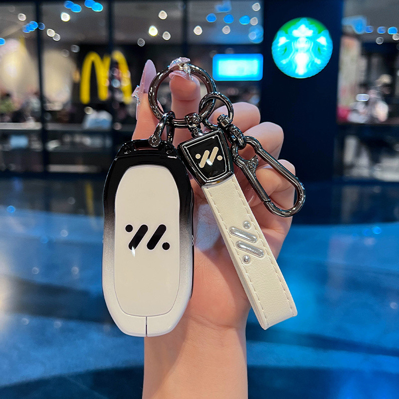 Suitable MG Key cover MG IM6 L7 LS6 LS7 L6 IM Car key sleeve | Shopee Philippines